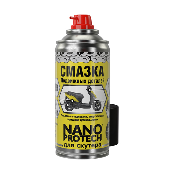 Nanoprotech Смазка подвижных деталей для скутера купить в Екатеринбурге ...